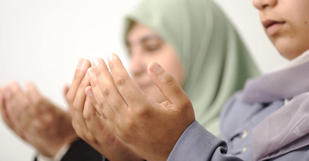 Social Distancing During Ramadan | Learning for Justice